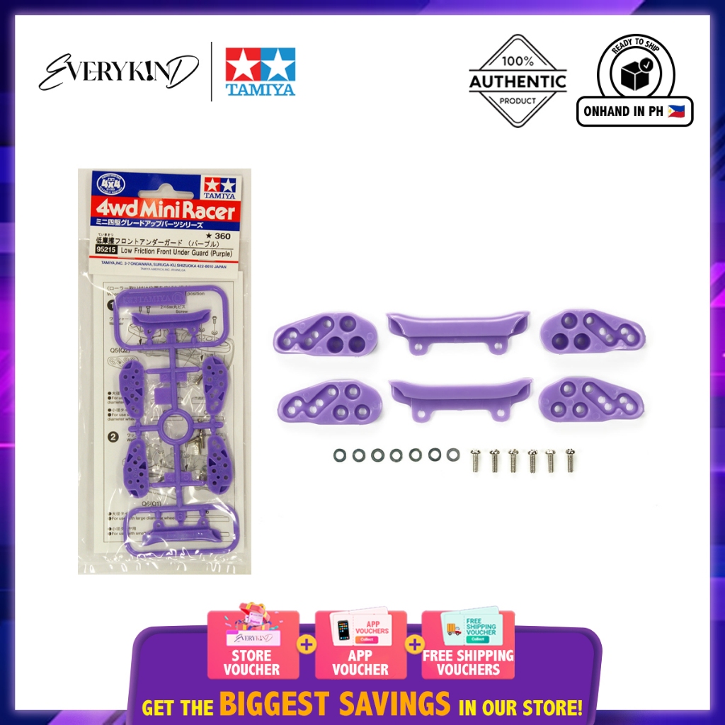 Tamiya Mini 4WD Model Racing Low Friction Front Under Guard (Purple ...