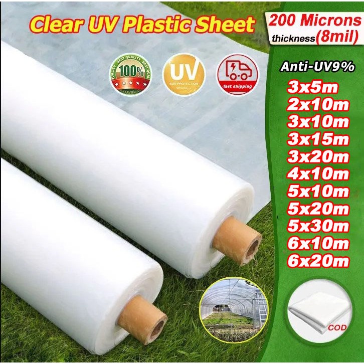 UV Plastic Sheet ( 200 Microns) Plastic Sheeting Clear Greenhouse Film ...