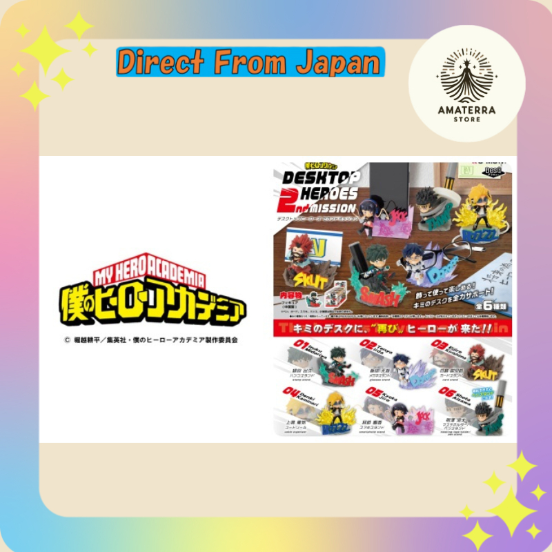 Re-Mento My Hero Academia DesQ DESKTOP HEROES 2nd MISSION BOX Item 6 ...