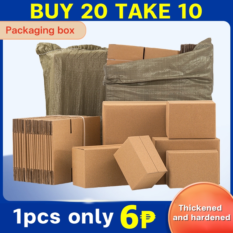 Ruyi family packaging box Carton express packaging carton thickened ...