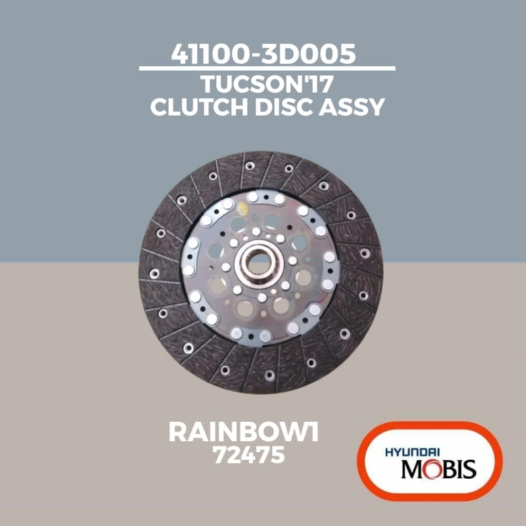 CLUTCH DISC ASSY FOR HYUNDAI TUCSON' 17 (MOBIS ORIGINAL) PART#: 41100 ...