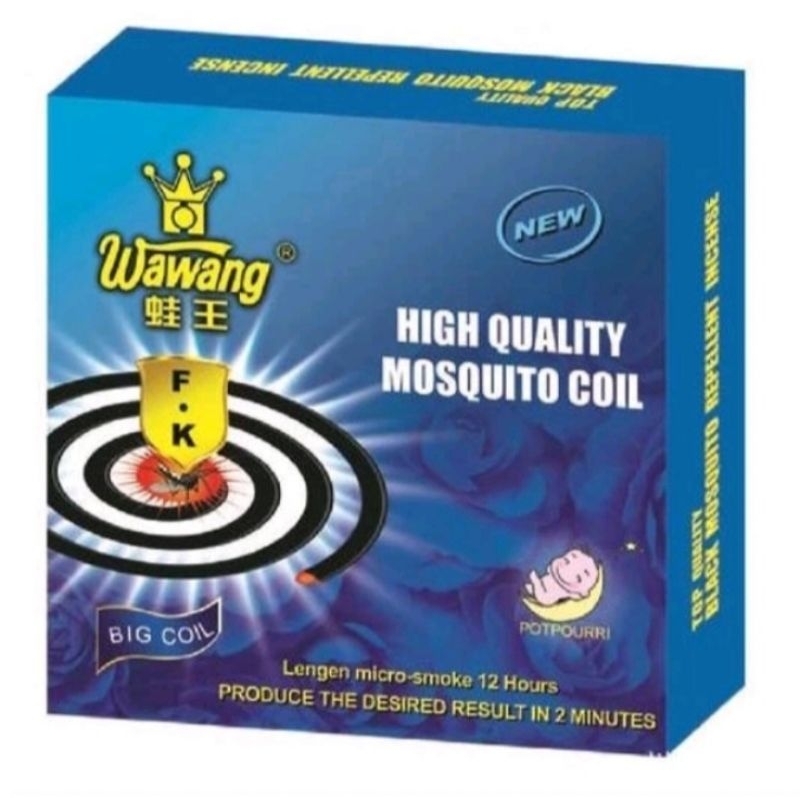 WAWANG KATOL HIGH QUALITY MOSQUITO COIL 100% ORIGINAL | Shopee Philippines