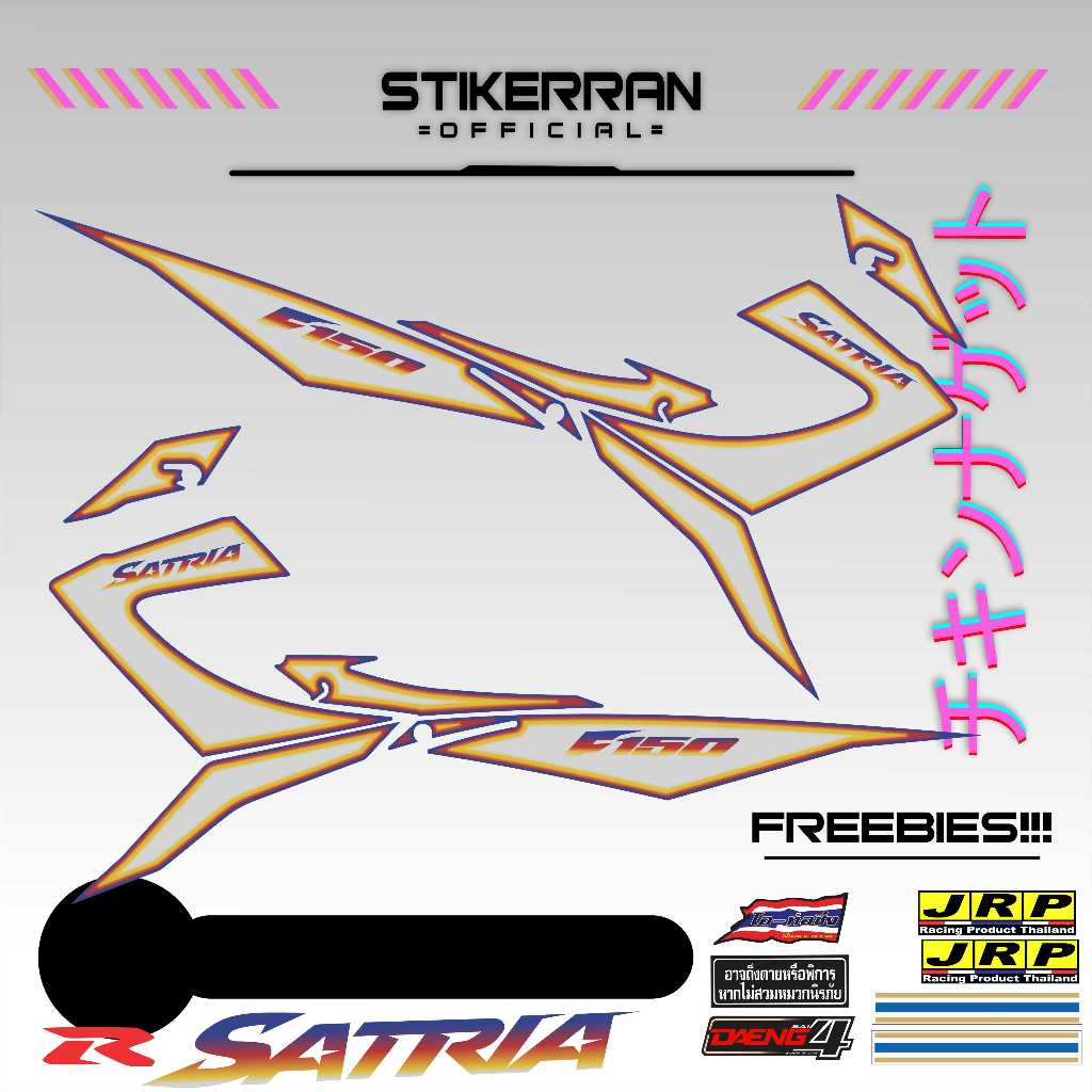 SUZUKI RAIDER 150 CARB SATRIA NEW TITANIUM DECALS | Shopee Philippines