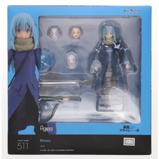 figma That Time I Got Reincarnated as a Slime Rimuru Non-scale ABS&PVC ...