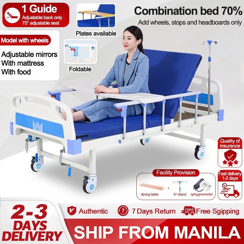 VBELL medical nursing bed paralyzed bedded bed for the elderly ...