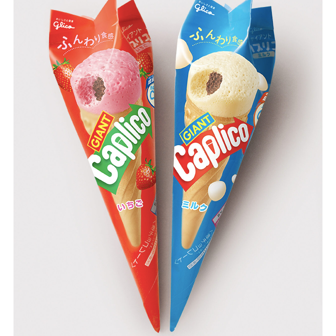 【Direct from Japan】Ezaki Glico Giant Caplico (GunGun Milk/Strawberry ...