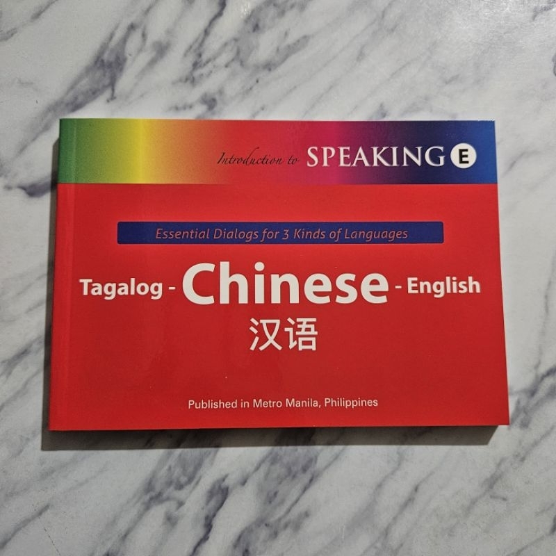 Introduction to Speaking Tagalog - Chinese-English | Shopee Philippines