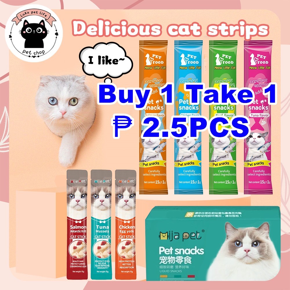 【15g】BUY 1 Take 1 Cat Treats Cat food Cat Snacks Cat stick Kitten ...