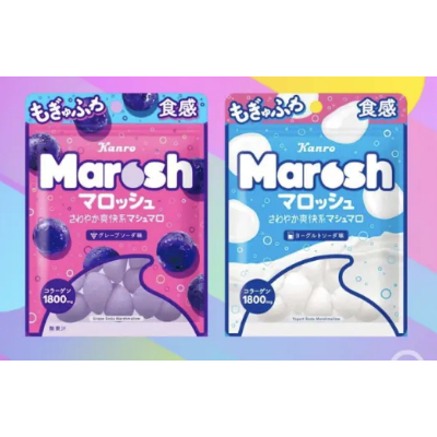[Directly from Japan] Kanro Marosh gummy Grape /Yogurt Soda 50g ...