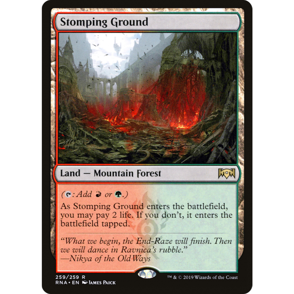 Stomping Ground Test Card Highly Rated Proxy Card Test Card Proxy ...
