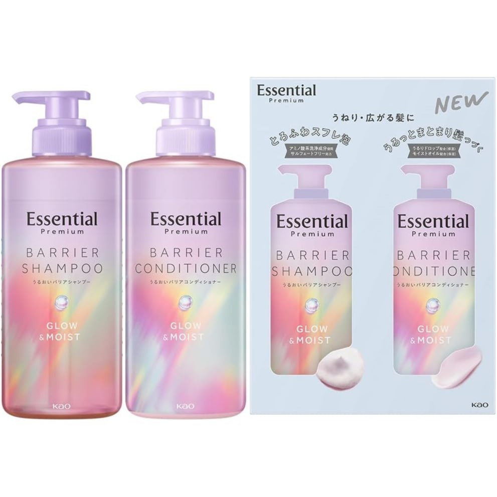 Essential Premium Moisturizing Barrier Shampoo Grow & Moist Pump Set ...