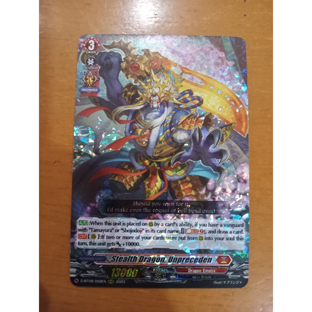 CFV Stealth Dragon, Unpreceden RRR D-BT08 Dragon Empire Cardfight Vanguard English | Shopee ...