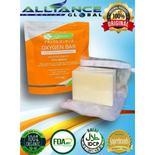 Oxygen Bar Soap (Anti-Aging & whitening Soap) (x1 bar) | Shopee Philippines