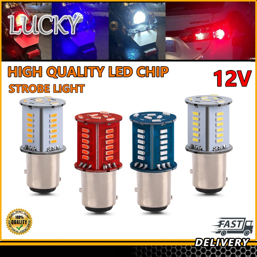Lucky 12V Explosive Flash 1157 BAY15D LED Blink Mode & Flowing Mode ...