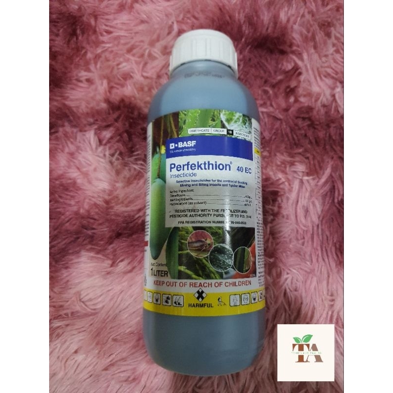 Perfekthion 40 EC Insecticide ~ BASF | Shopee Philippines