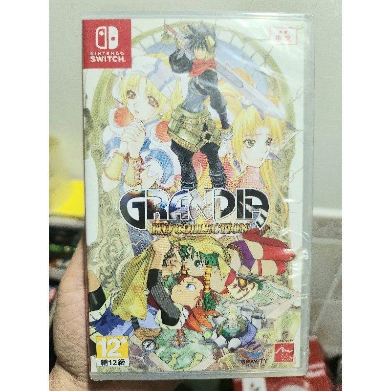 Grandia HD Collection (Brand New and Sealed) for Nintendo Switch ...