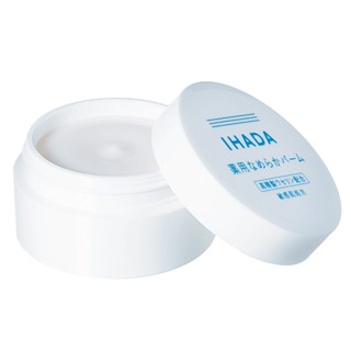 Ihada Emulsion Medicated Moist Lotion/ Emulsion for Sensitive Skin | Shopee Philippines