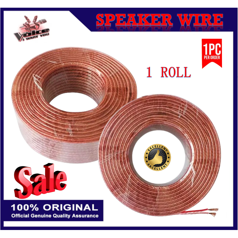 Polestar 18 AWG 80m Roll Red Copper Audio Speaker Wire Cable (Clear ...
