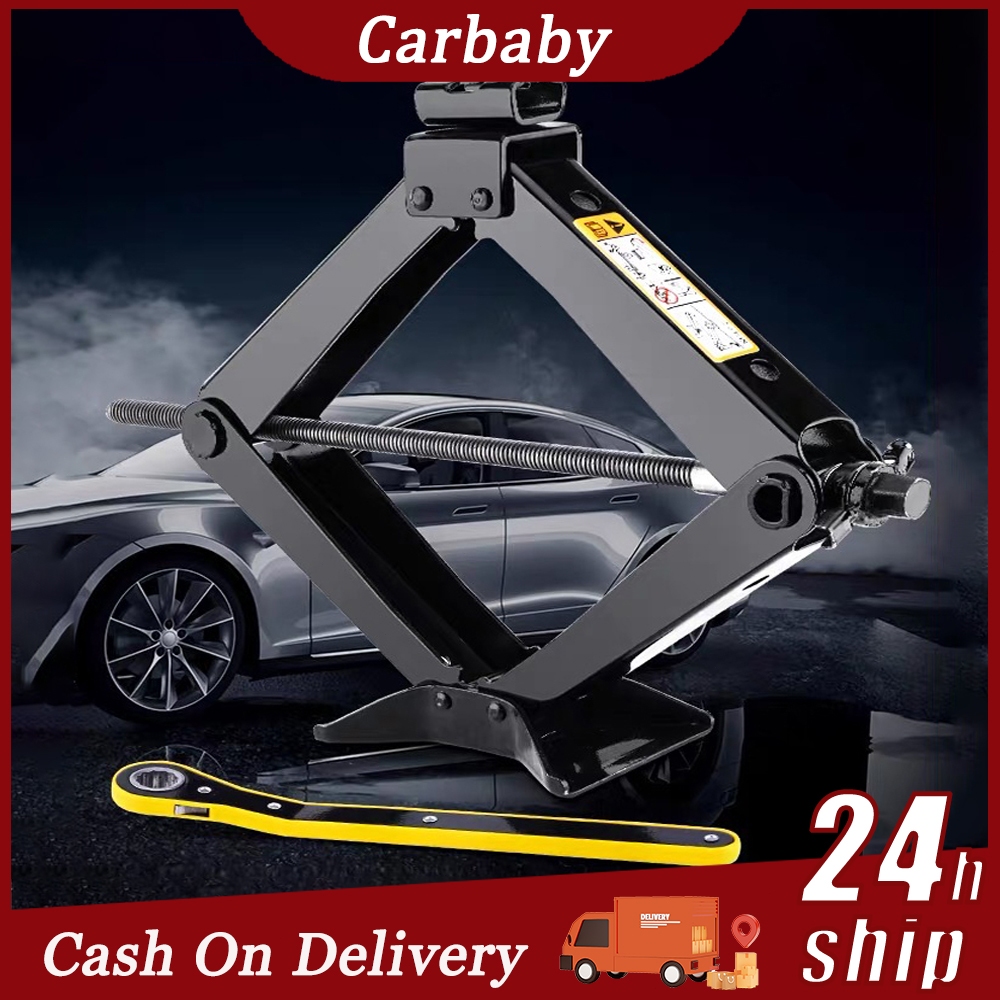 2.5T/1T Automotive jack Mechanical Hand Cranked Car Scissor Jack ...