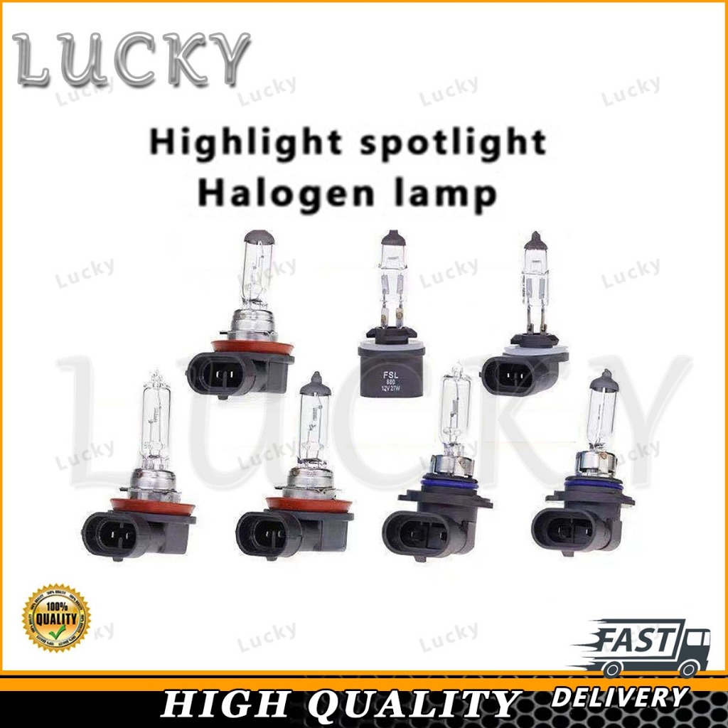 1Pcs 12V High Quality Car Halogen lamp Headlight Fog Lights Bulb 9005 ...