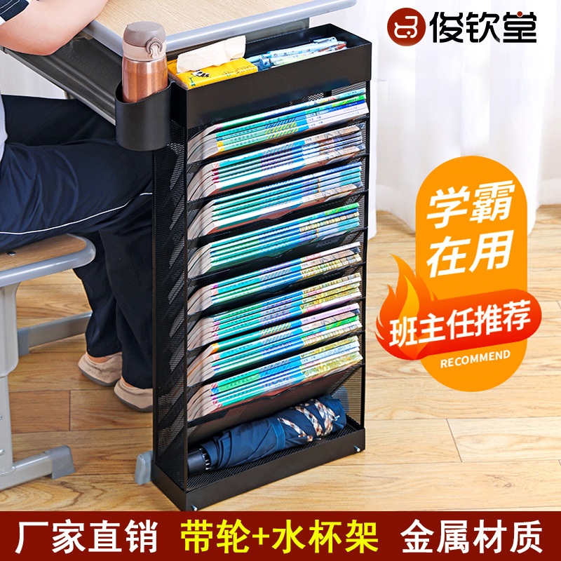 Wall mounted metal wrought iron wall mounted A4 file rack grid office ...