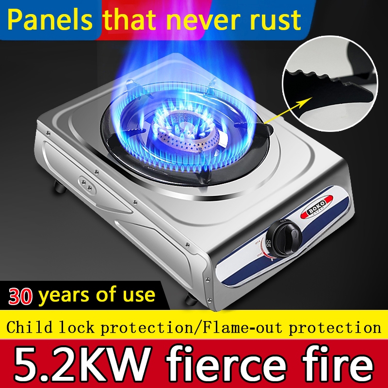 【5.2KW fierce fire】Gas Stove Single-burner gas stove Panels that never ...