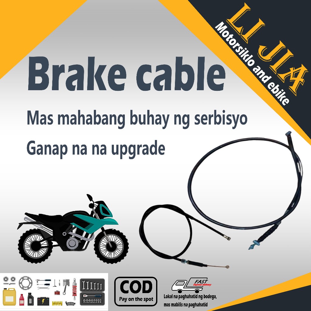 MOTORCYCLE BRAKE CABLE TMX / STX125 / DREAM / BARAKO / CT100 / CT100 ...