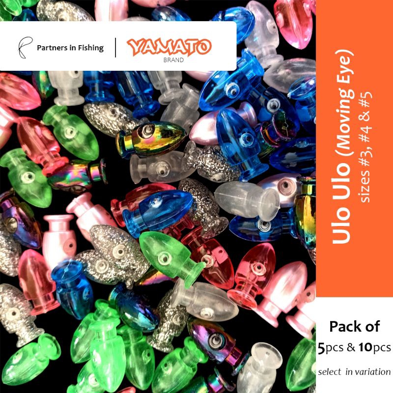 10pcs Yamato #3 #4 #5 Ulo Ulo Moving Eye Version, Retail Pack 10 Fish ...