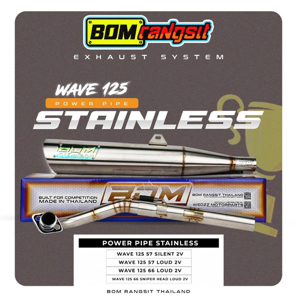 Bom Rangsit Power Pipe Stainless Motorcycle Exhaust System Wave 125 57 ...