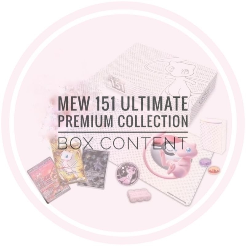 UPC 151 CONTENTS. PROMO CARDS/MATS ETC. AUTHENTIC/ORIGINAL POKEMON ...