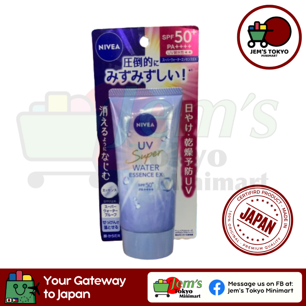 Nivea UV Super Water Essence EX SPF50+ PA++++ 80g | Shopee Philippines