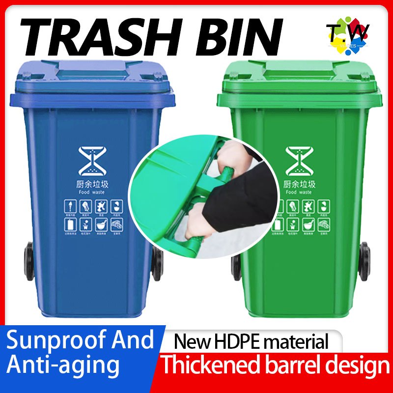 30/50/100/120/240L Durable TRASH BIN - Impact Resistant Garbage Bin ...