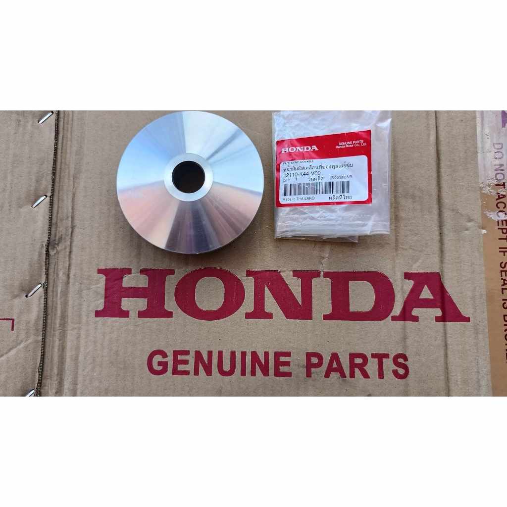 PULLEY / FACE COMP HONDA GENUINE(HONDA BEAT FI/ZOMMER X) | Shopee ...