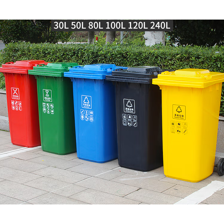 Outdoor large capacity trash can for household commercial thickened ...