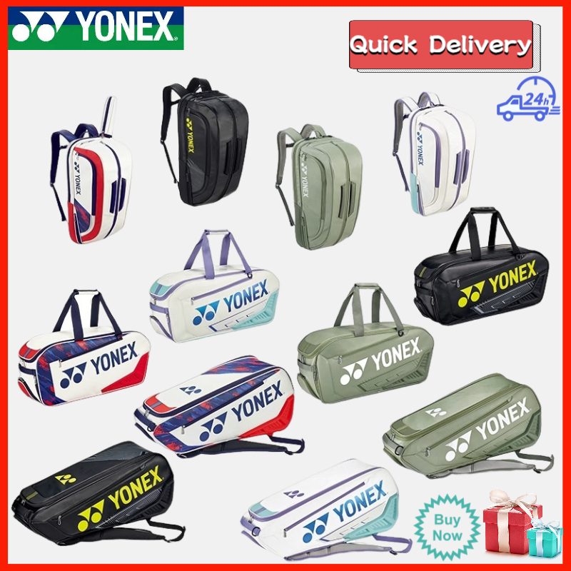 YONEX New Large Capacity Badminton Racquet Bag Competition specific ...