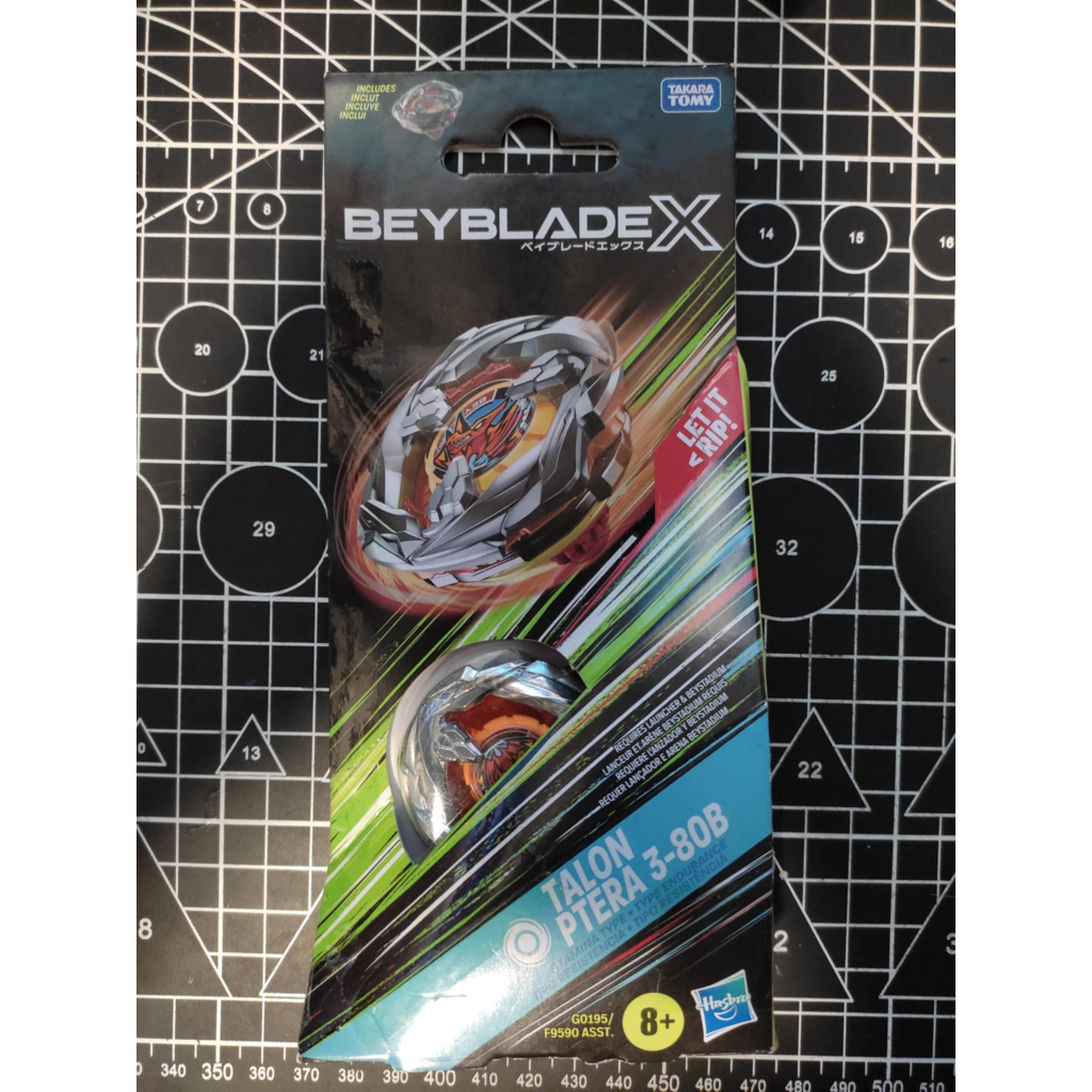 HASBRO Beyblade X Talon Ptera 3-80B Booster Pack Set | Shopee Philippines