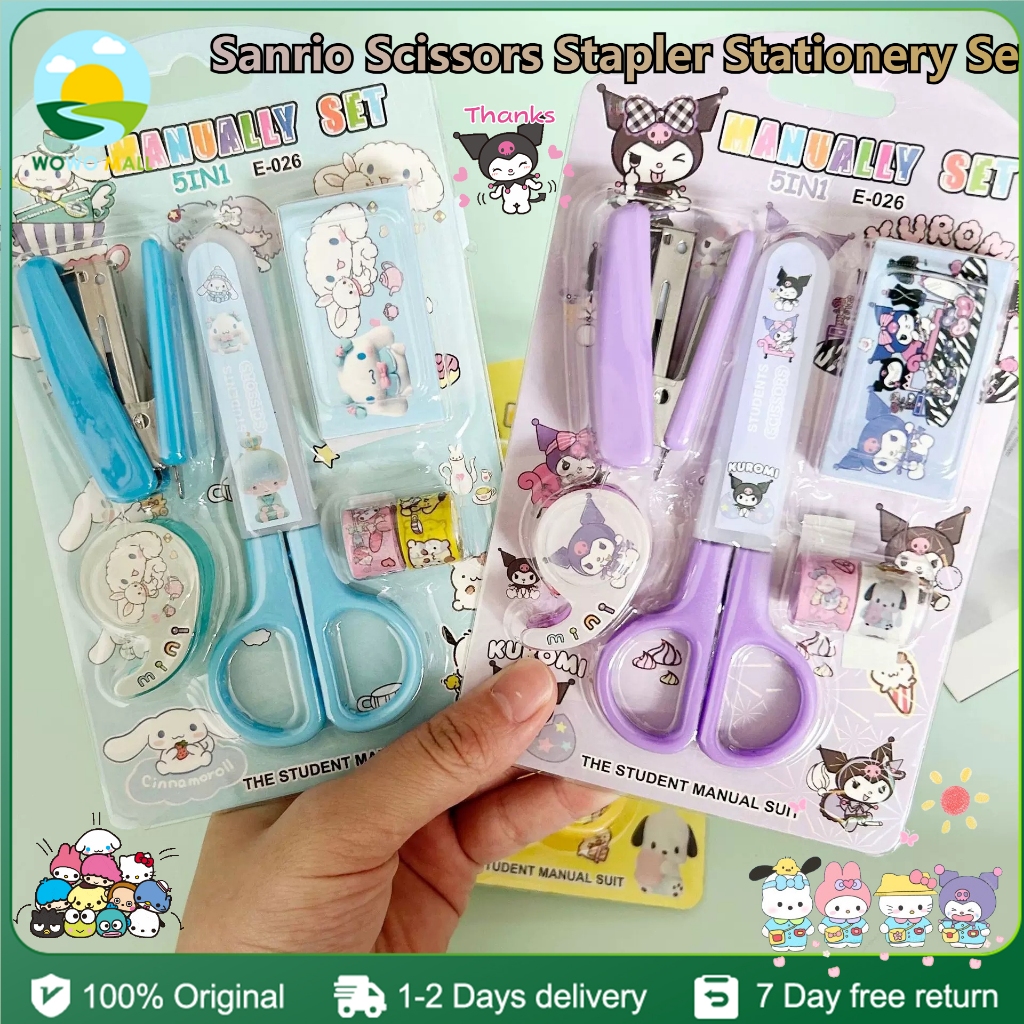 Sanrio Stationery Set Stapler Scissors Tape Stapler Best Gifts for Kids ...
