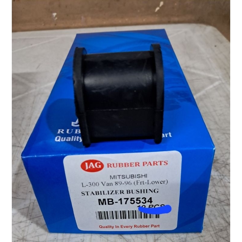 MB-175534 FRONT STABILIZER BUSHING MITSUBISHI L300 VAN LOWER 1989-1996 ...