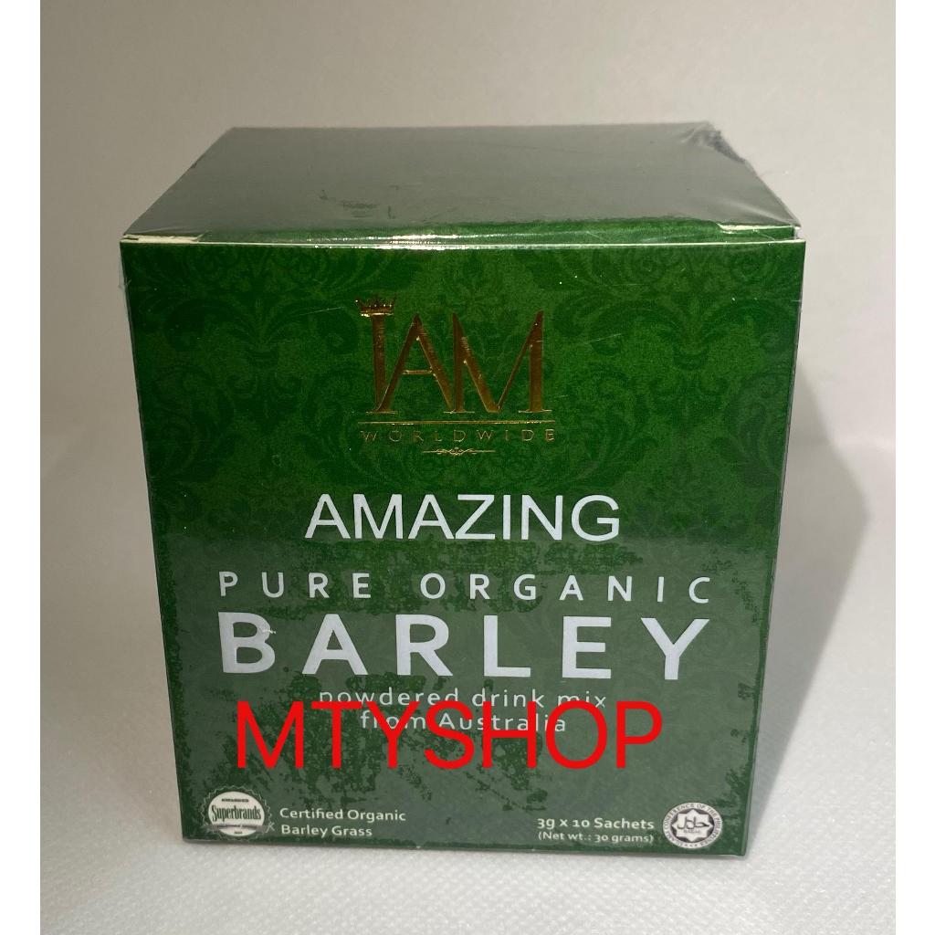 Amazing Pure Organic Barley Powder (10's) | Shopee Philippines