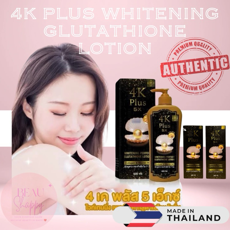 4K PLUS 5x WHITENING PERFECT GLUTATHIONE BODY LOTION 500ml IMPORTED ...