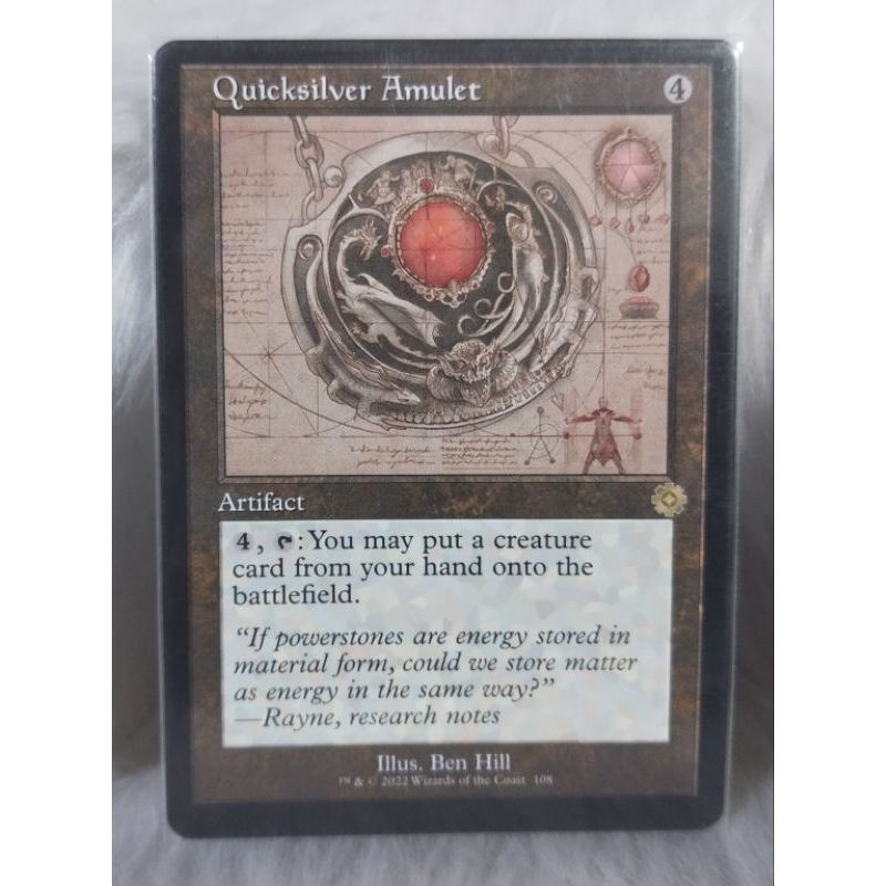 Quicksilver Amulet - The Brother's War: Retro Frame | Shopee Philippines