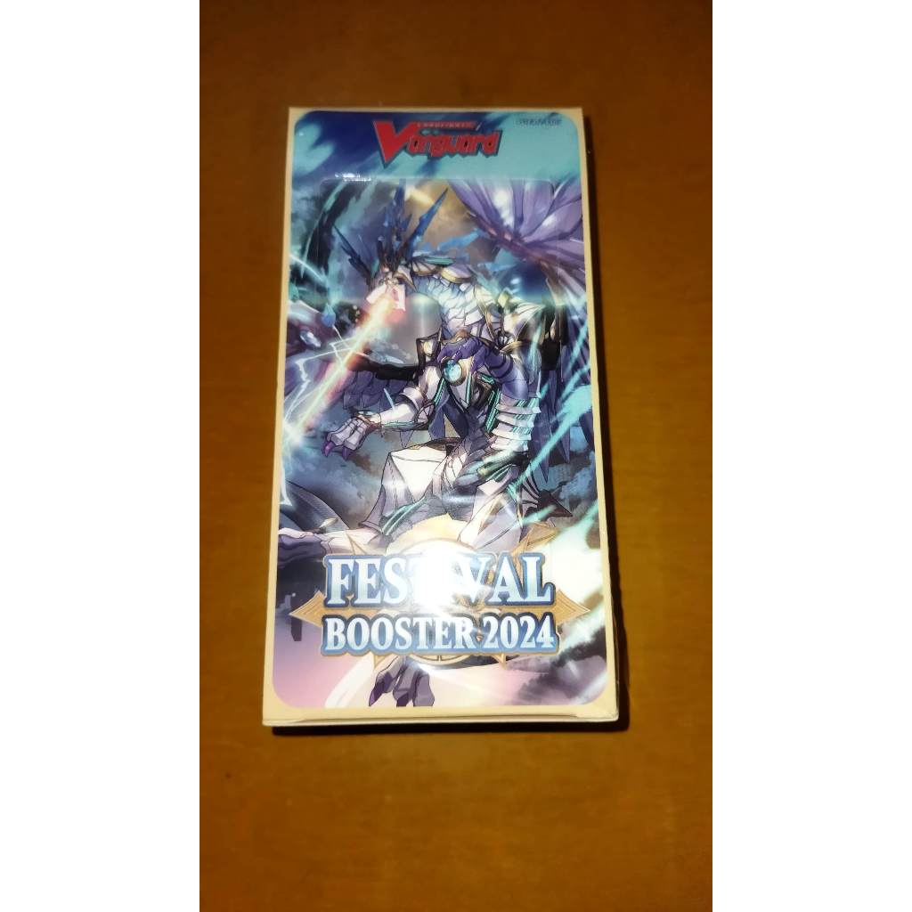 CFV DZ-SS01: Festival Collection 2024 Booster Cardfight Vanguard D ...