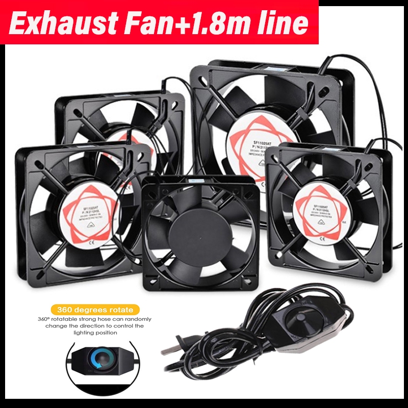 220V Incubator Blower fan+1.8m line 2 IN 1 KIT Heavy Duty Videoke ...