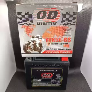 Shop nmax v2 battery for Sale on Shopee Philippines