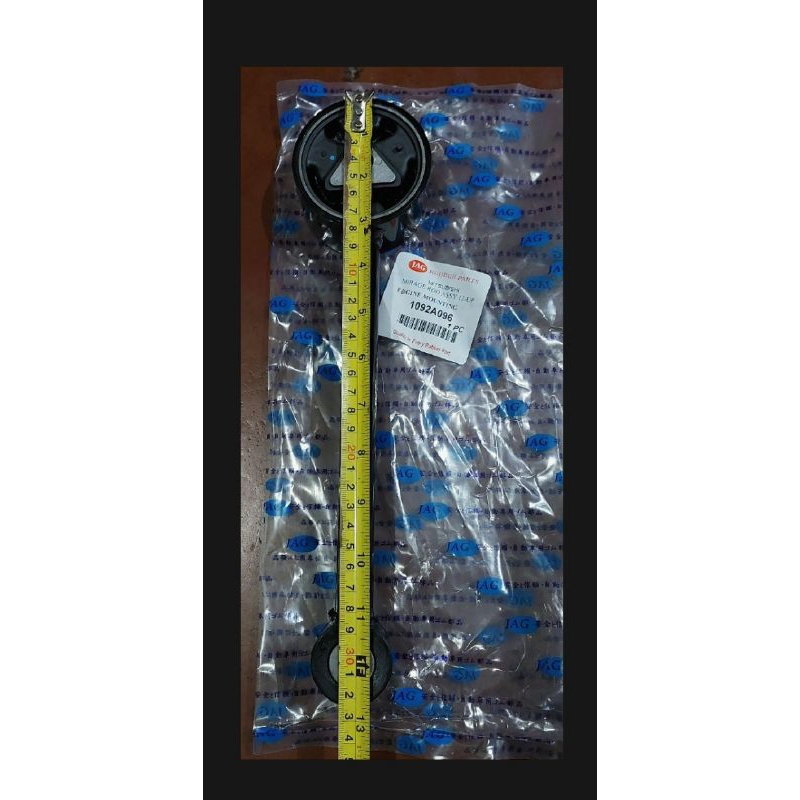 1092A096 ENGINE MOUNTING FOR MITSUBISHI MIRAGE G4 2012-UP ROD ASSEMBLY ...