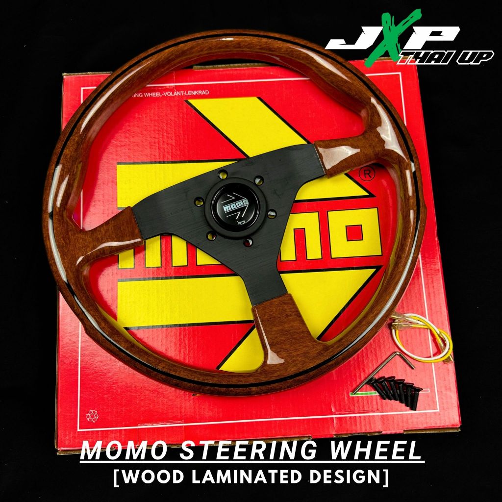 Momo Laminated Wood 13 inch Steering Wheel High Quality | Shopee ...