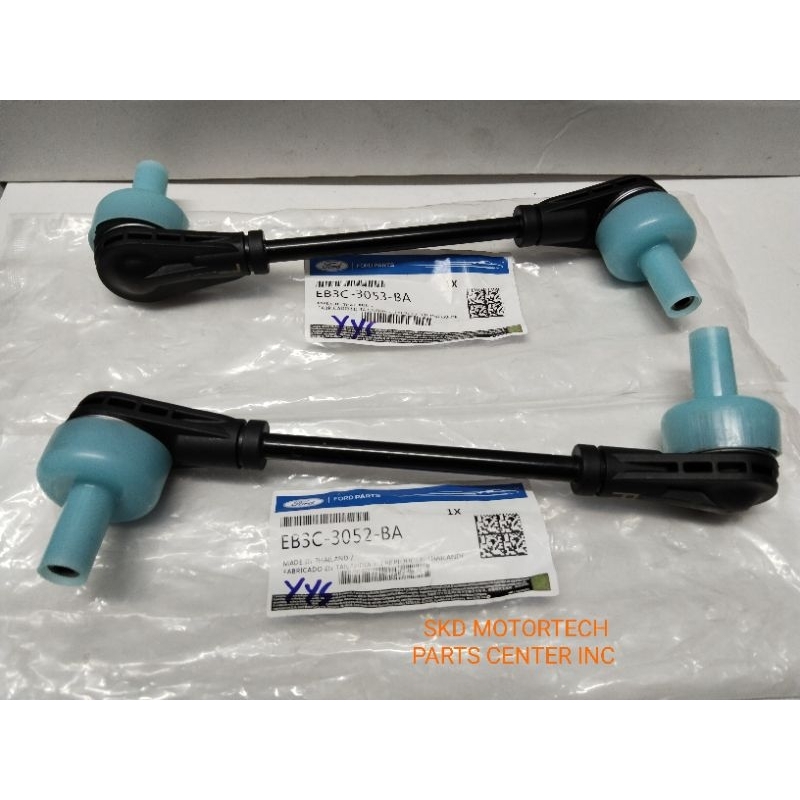 Stabilizer Link (Ford Ranger 2013-2019)/(Ford Everest 2016-2019 ...