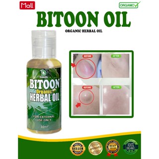 Buy 1 Take 1 Dermalife Bitoon Herbal Oil Natural Remedies for bukol ...