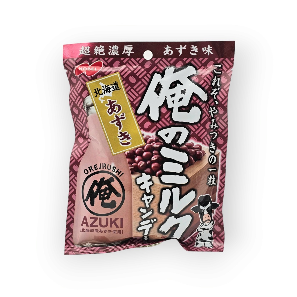 (Japan) Nobel Orejirushi Azuki Candy. 80 grams. | Shopee Philippines