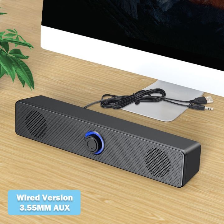 Bluetooth Speaker Computer Desktop Speaker Wired USB 3.5mm Speaker For ...